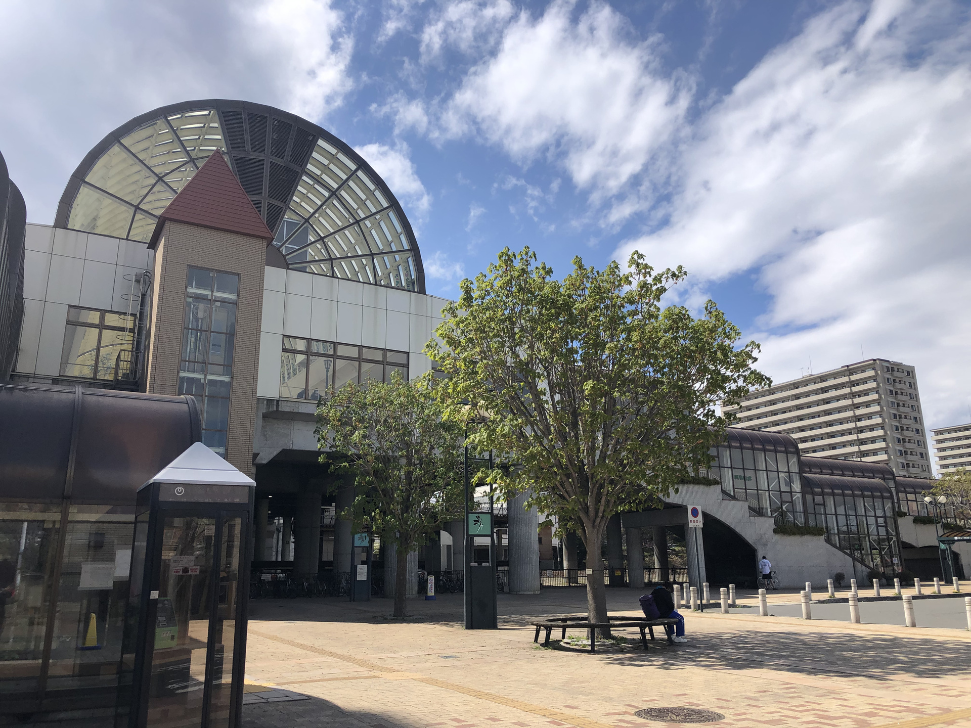 北広島駅を紹介: これこれ好きだったんですよ